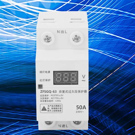 Relé De Bajo Voltaje Pantalla Digital Reconexión Automática Relé De