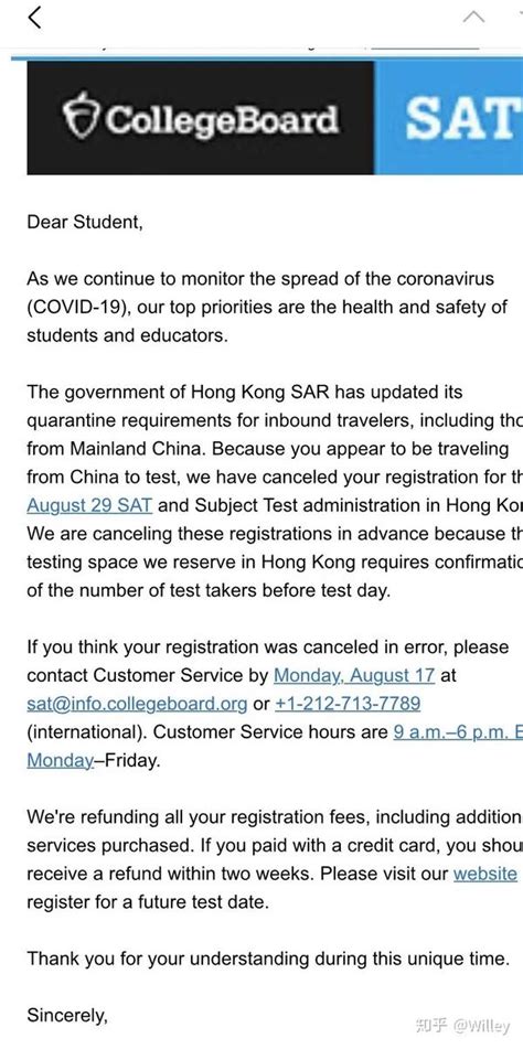 Cb正式邮件通知：取消大陆学生8月香港sat考试，将退回所有考试费 知乎