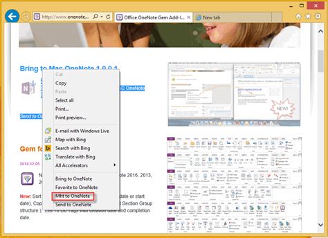 How To Send Web Page To OneNote Without Loses Formatting And Styles Office OneNote Gem Add Ins