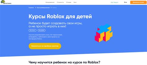 ТОП 15 курсов Lua включая онлайн обучение программированию на языке