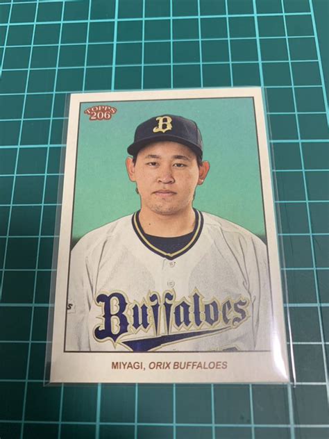 Yahooオークション 2023 Topps206 Npb 175 オリックスバファローズ