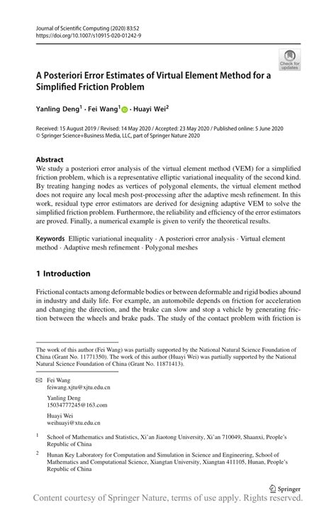 A Posteriori Error Estimates Of Virtual Element Method For A Simplified
