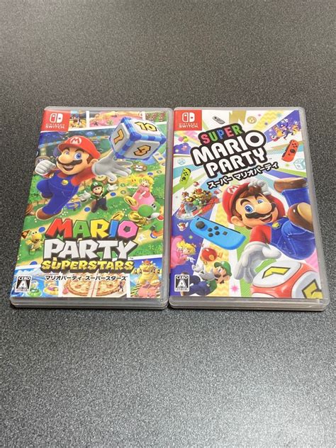 Switch マリオパーティ スーパースターズ スーパーマリオパーティ 2本セット｜paypayフリマ