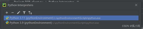 解决cannot Set Up A Python Sdk At Python问题can Not Set Up A Python Sdk Csdn博客