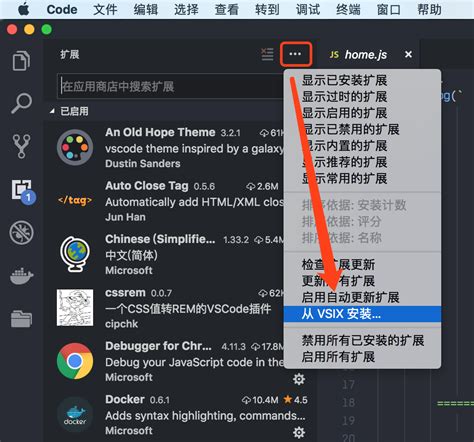 Veture 0190 Throwing Multiple Error Messages · Issue 1237 · Vuejsvetur · Github