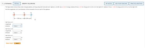 Solved Points DETAILS SERCP OP MY Chegg