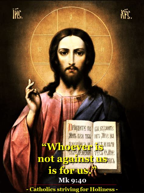 26th Sunday Of Ot B Unity Scandal And Occasions Of Sin 2018