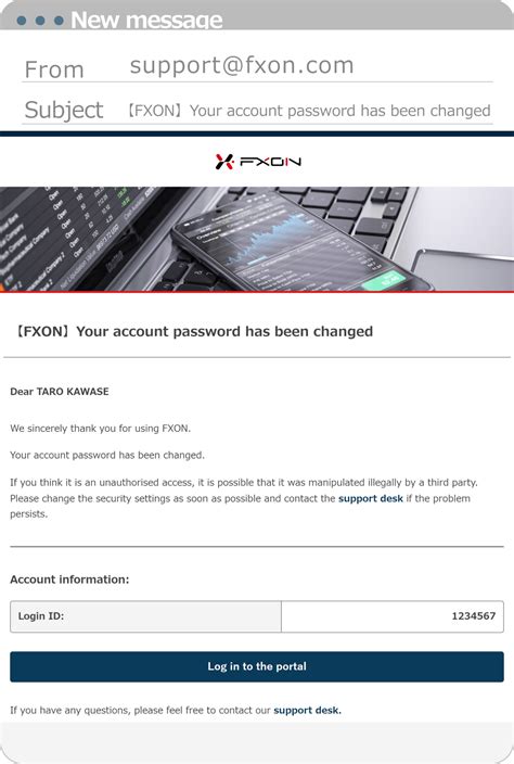 Can I Change My MT4 MT5 Password FXON