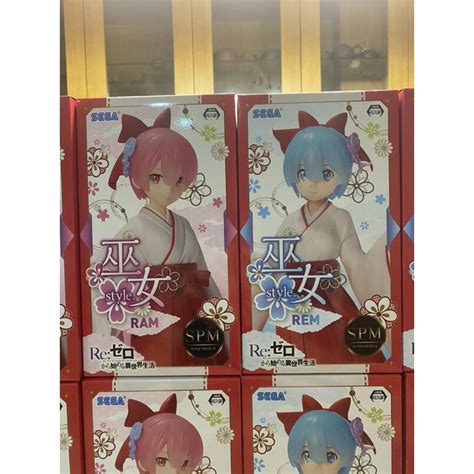 玩日藏 現貨 日版 Sega 景品 Spm Re從零開始的異世界生活 雷姆 巫女服 12月 蝦皮購物