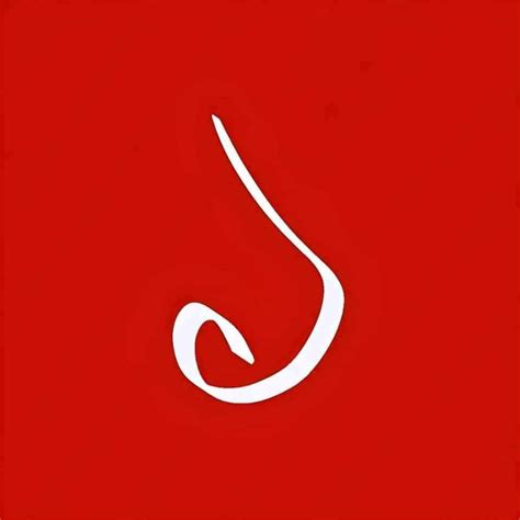 বৈষম্য বিরোধী ছাত্র আন্দোলন ২০২৪ কালীগঞ্জ গাজীপুর ।