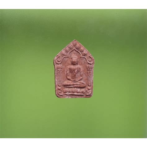 ขุนแผนผงพรายกุมาร หลวงปู่ทิม วัดละหารไร่ ถูกที่สุด พร้อมโปรโมชั่น มิ ย 2025 Biggoเช็คราคาง่ายๆ