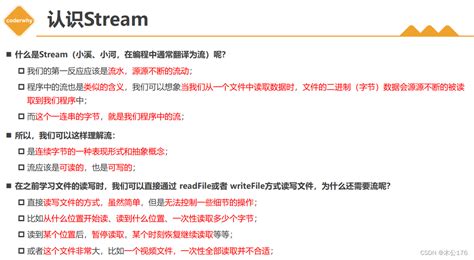 Web服务器开发、文件上传web上传文件到服务器 Csdn博客