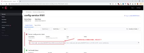 如何在kubernetes中使用spring Cloud微服务 爪哇小汉 博客园
