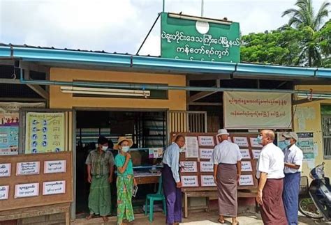 ဝေါမြို့နယ်၌ ၂၀၂၀ပြည့်နှစ်၊ ပါတီစုံဒီမိုကရေစီအထွေထွေရွေးကောက်ပွဲအတွက