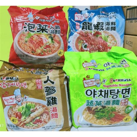 韓寶 韓國泡麵 龍蝦海鮮湯麵人蔘雞湯麵蔬菜湯麵泡菜火鍋湯麵辣牛肉湯麵咖哩湯麵牛骨湯麵 蝦皮購物