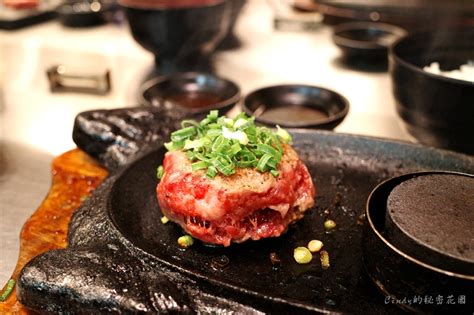 【福岡美食】極味屋福岡 Parco店｜超人氣美味漢堡排燒肉，品嚐伊万里牛，福岡排隊美食 Cindy的秘密花園