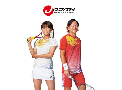 豪華な Yonex ゲームウェア ソフトテニス