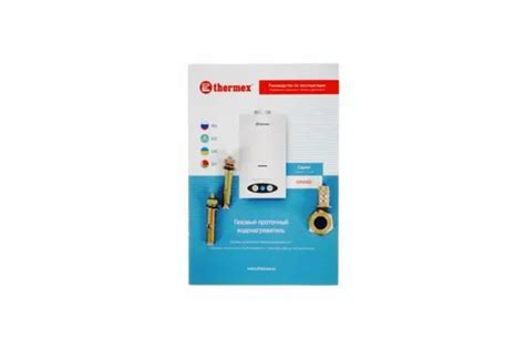 Thermex G 20 D Silver инструкция, характеристики, форум, поддержка