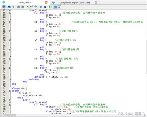 Fpga学习之状态机的多种描述方式（一段式，二段式，三段式）fpga三段式状态机必须写三段吗 Csdn博客