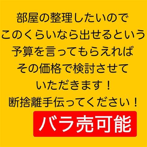 【新品未使用】【早い者勝ち】嵐 松本潤 大野智 二宮和也 櫻井翔 相葉雅紀 メルカリ