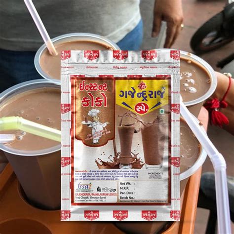50 Gm Cocoa Powder 100 G Packaging Type Packet At ₹ 18pack In Surat