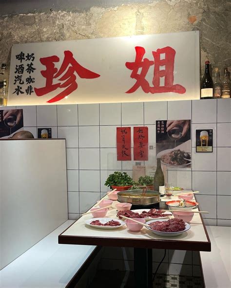珍姐海鮮火鍋飯店的相片 香港中環 Openrice 香港開飯喇