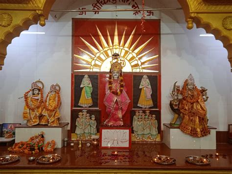 कायस्थ समाज सेवा संस्थान एवं श्री चित्रगुप्त ज्ञान मंदिर समिति के