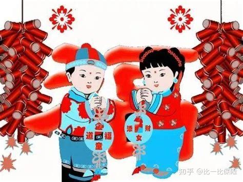 新型冠状病毒医疗险重疾险寿险意外险理财保险是否赔偿 知乎