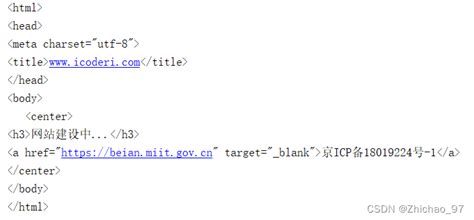 使用 python socket 向服务器发送请求并制作服务器 python webscoked如何发送请求 csdn博客