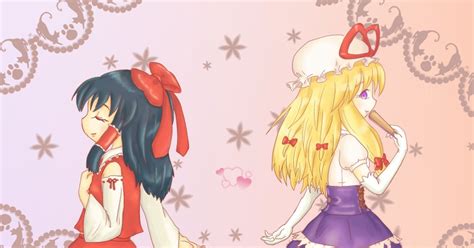 東方 過去絵詰め合わせ2 レキシタイふのじのマンガ 漫画 詰め合わせ Pixiv