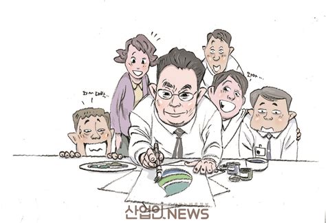 산업부 Mr 카피라이터 ‘도경환