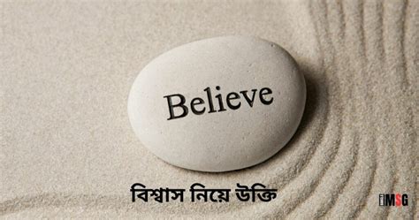 ১৫০ দুপুর বেলার শুভেচ্ছা দুপুর নিয়ে ক্যাপশন ছন্দ ও উক্তি