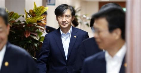 조국장관 딸 성적 등 유출경위 부산대 관계자 조사