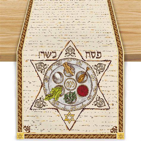 Farmnall Linen Passover Table Runner Passover Decorations Pesach Star Matzah Tablecloth