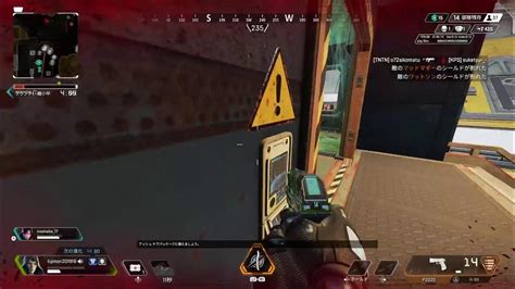 のんびりapexアッシュ万キル目指して参加 Youtube