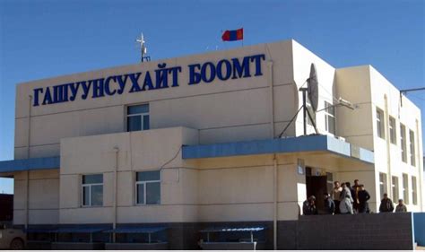 “ГАШУУНСУХАЙТ ГАНЦМОД БООМТЫН ТӨМӨР ЗАМ” ТӨСЛИЙН ХЭЛЭЛЦЭЭР БАЙГУУЛАХ