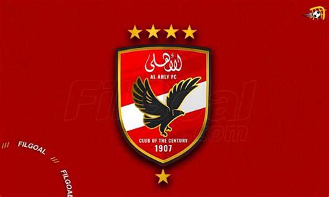 الأهلي يعلن توقيع عقد جديد مع شركة الكرة بالنادي