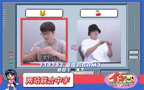小老虎就这样牵着小猫长大了 許以江南 你也喜欢水泥猫吗 哔哩哔哩视频