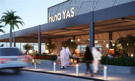 إفتتاح هُنا ياس وجهة الطعام والترفيه والتصميم الراقي في ياس مول‎ سفاري نت