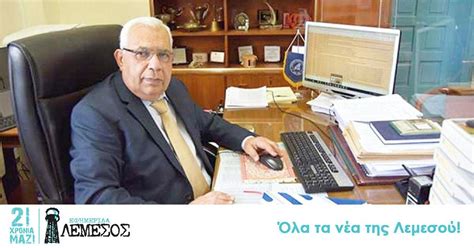 Ένα μικρό αφιέρωμα για ένα σπουδαίο άνθρωπο