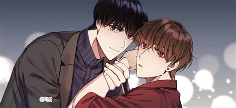 미스터 미스 봄툰
