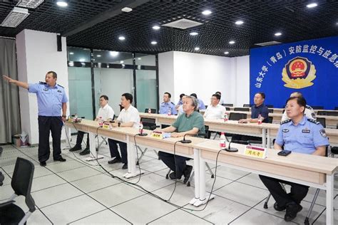 青岛市副市长、市公安局局长于瑞波到青岛校区调研 山东大学（青岛）