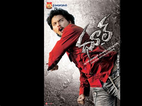 Dhool Telugu Film Wallpapers Telugu Cinema Sudhan And Payal Shetty