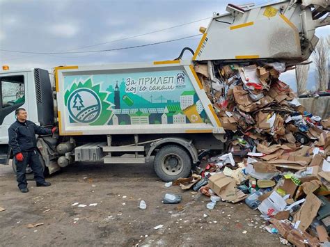 Комуналец Прилеп ЈКП Комуналец Прилеп