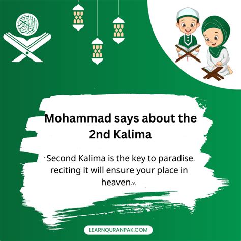Second Kalima Sahadat The Second Kalima Sahadat Is All About By
