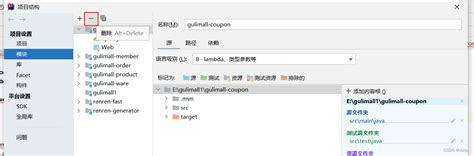 已解决：module‘xxx存在hbuilderx已存在同名项目 Csdn博客