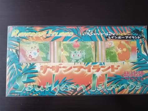 Yahooオークション 未開封 旧裏面 旧裏 ポケモンカード ポケカ サ