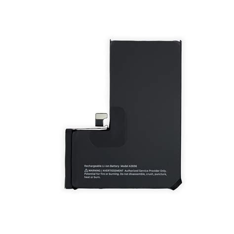 Iphone 11 Pro Max Battery Adhesive Replacement Mk Mobile