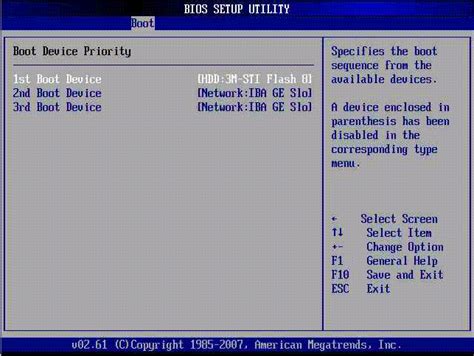 GitHub MusubaPy Install Ubuntu Guide Here You Will Find A Comprehensive Guide To Installing