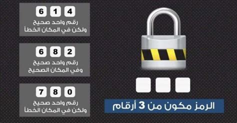 10 الغاز ذكاء مع الاجوبة للأذكياء فقط وصور الغاز صعبة